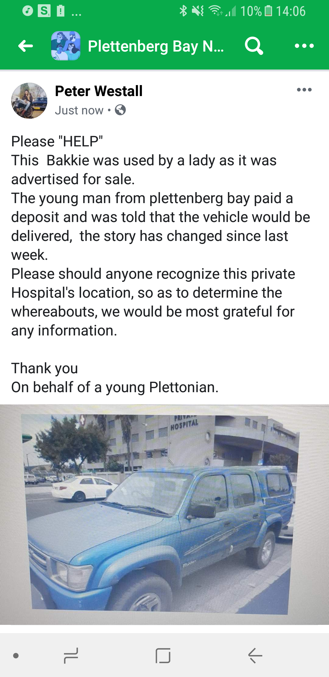 Please help us find this place | Scrolller