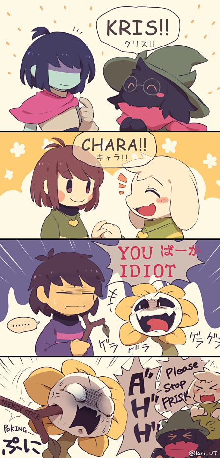 Poor Frisk By Lari Lab Scrolller