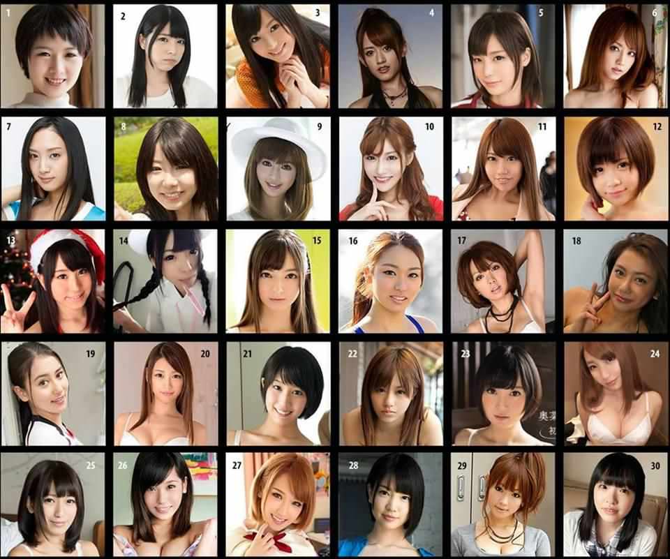 Pop Quiz: Name that JAV actress | Scrolller