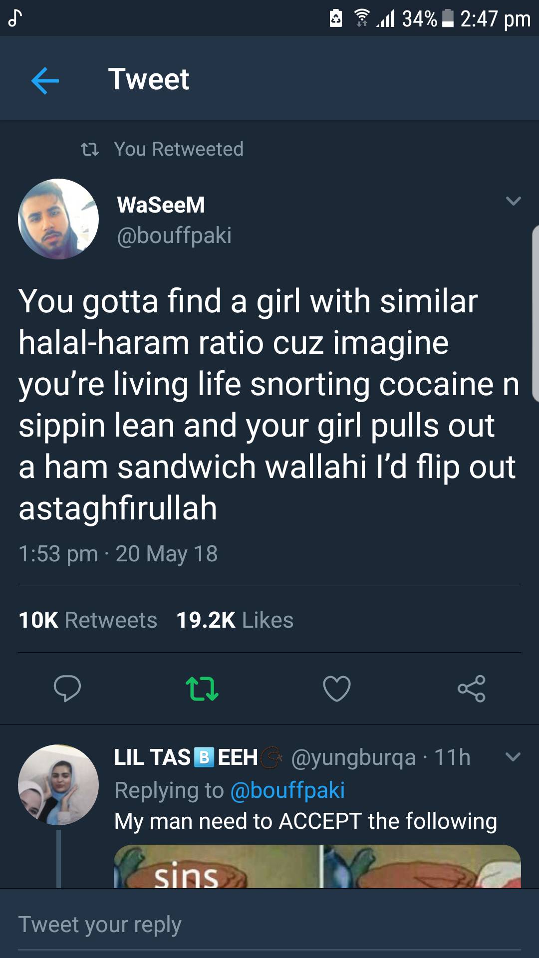 Pork is too haram. استغفر الله | Scrolller