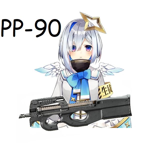 PP-Nine-T | Scrolller