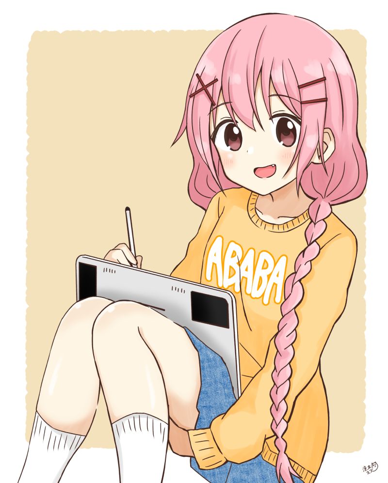 Practice drawing | Scrolller