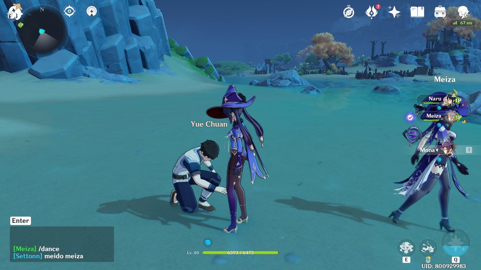 praying to these legs | Scrolller