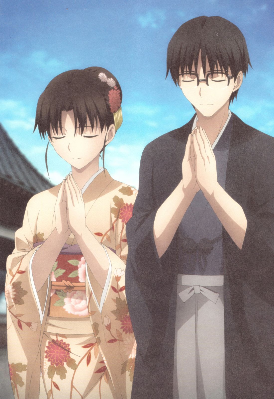 Praying Together | Scrolller