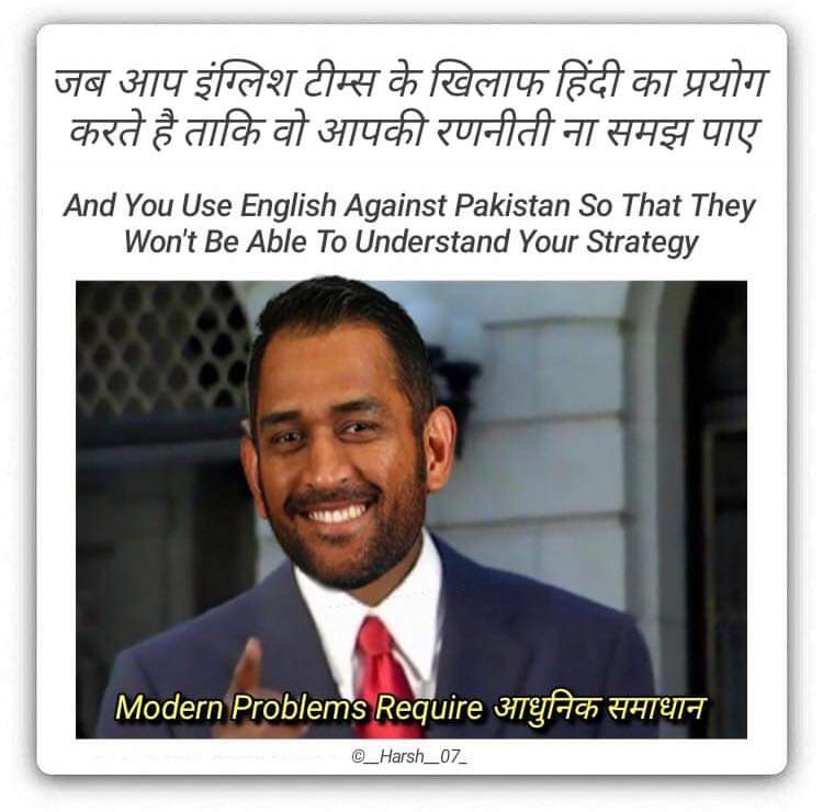 Pro player strategy | Scrolller