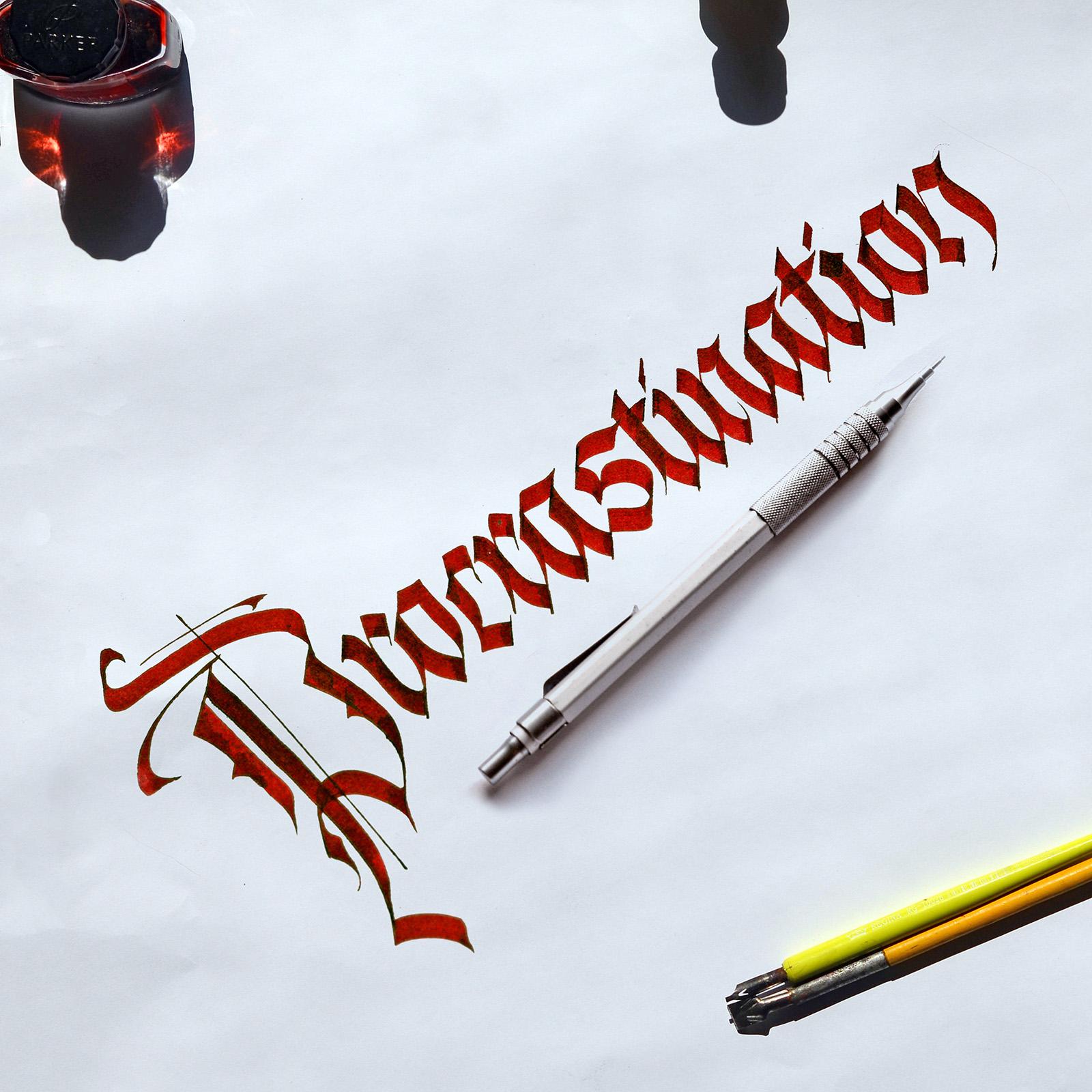 Procrastination. | Scrolller