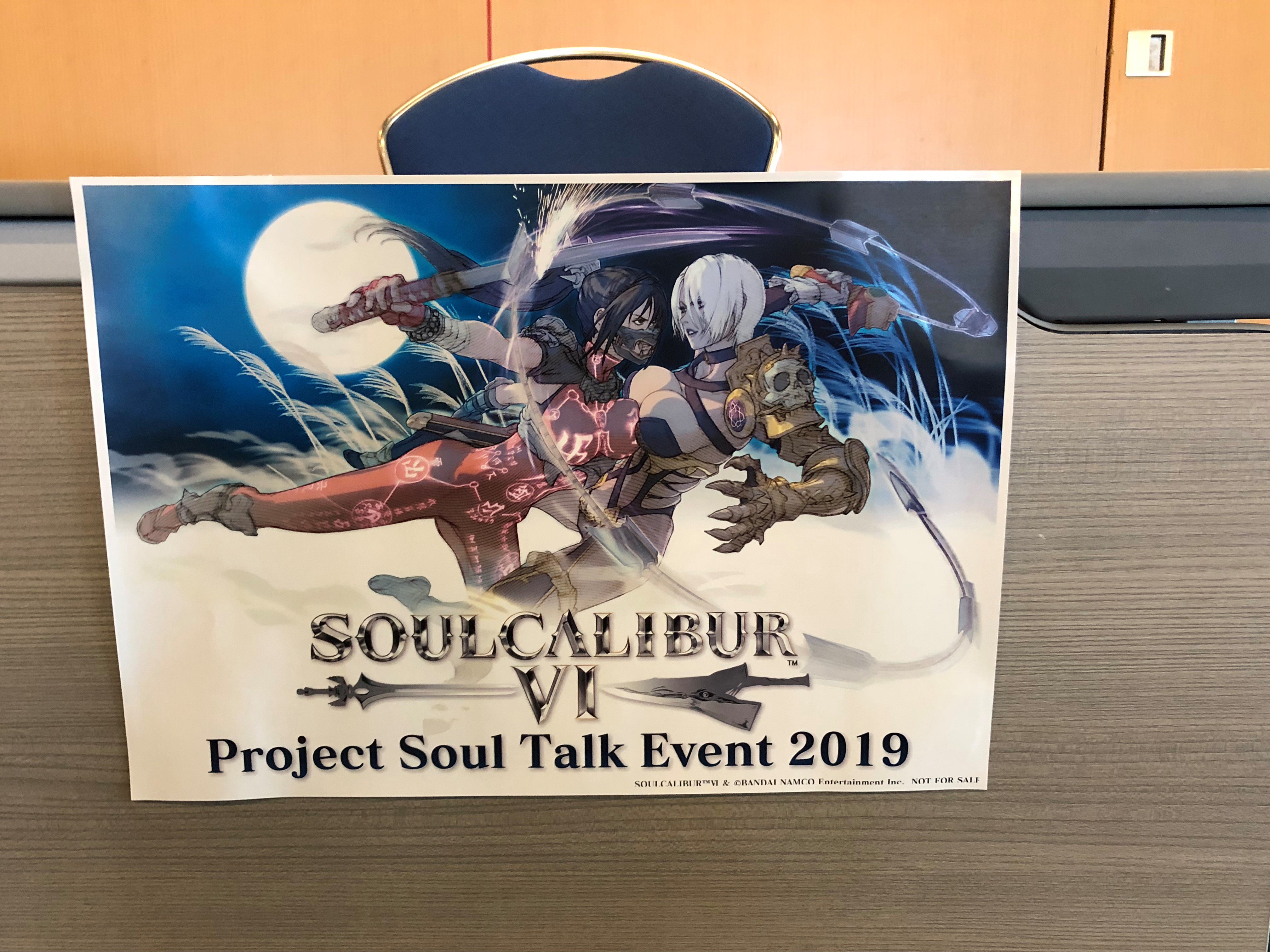 Project Soul core values | Scrolller