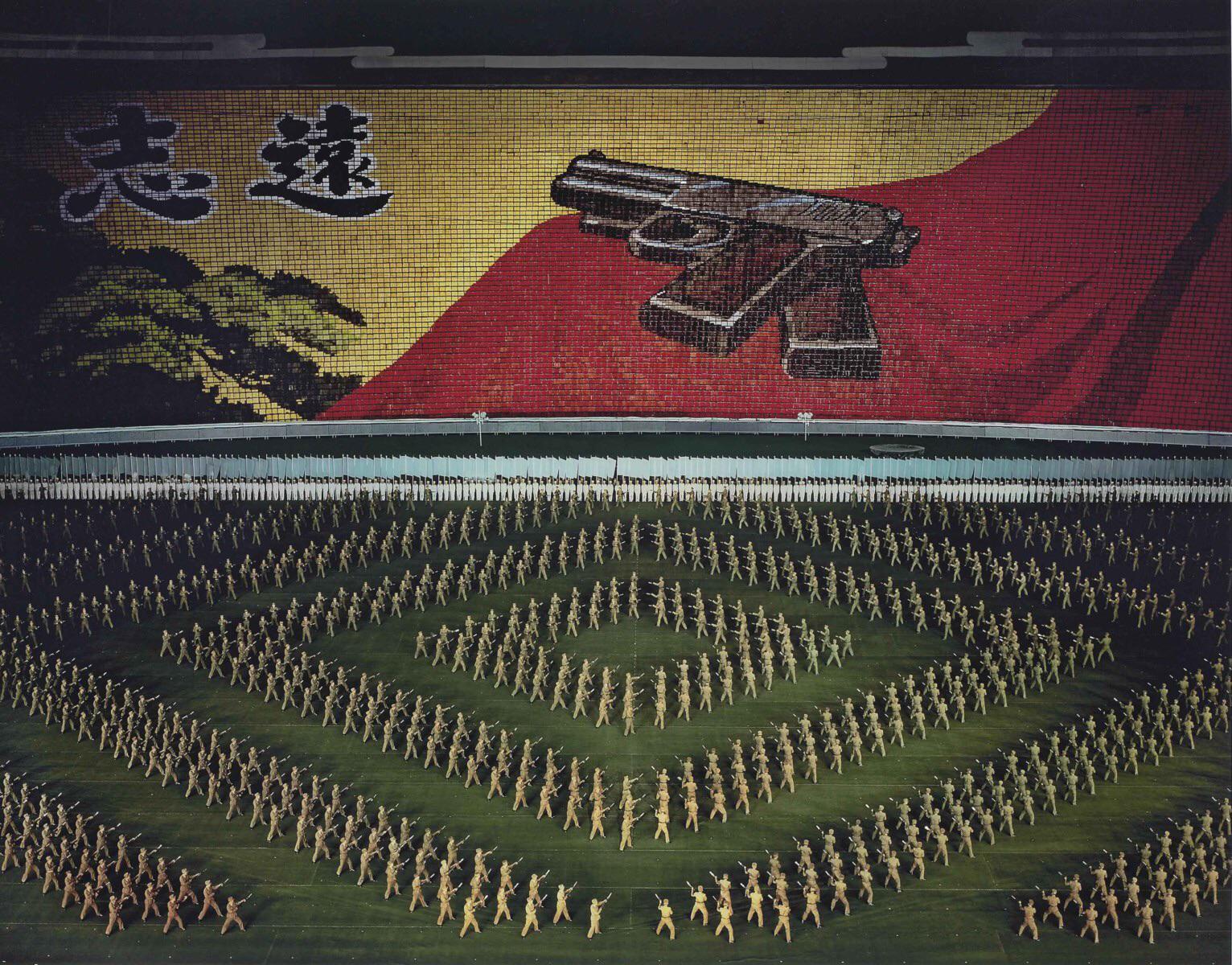 Pyongyang II, Diptychon / Andreas Gursky | Scrolller