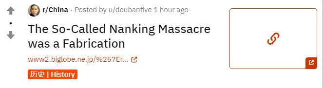 r/"China" denying the Nanjing Massacre | Scrolller