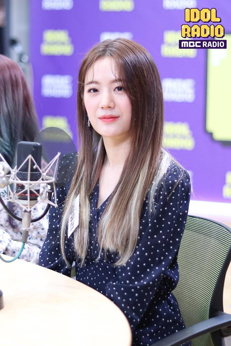 Radio Host Gyuri | Scrolller