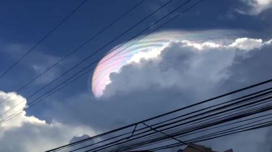Rainbow Clouds | Scrolller