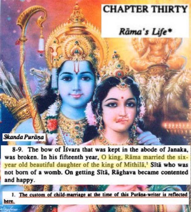 Rama married Sita when she was only six years old | Scrolller