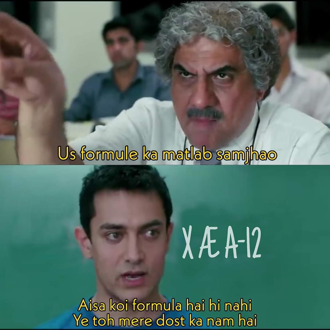 Rancho ka idea tha | Scrolller