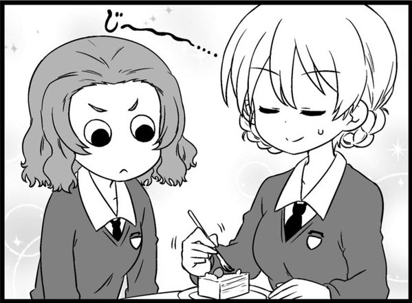 Random GUP manga panels with no context (Day 29) | Scrolller