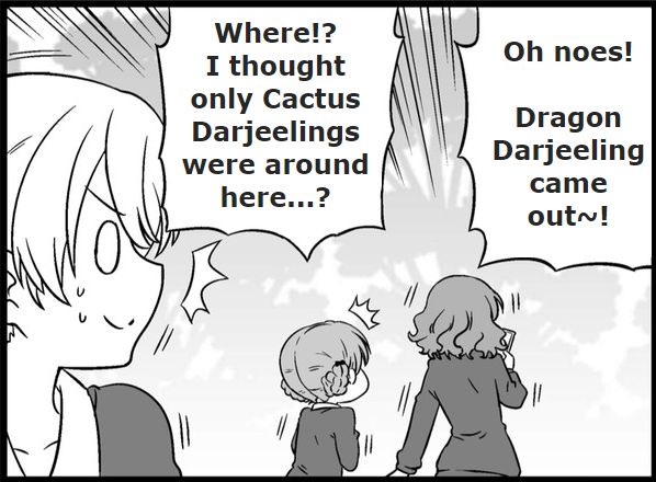 Random GUP manga panels with no context (Day 57) | Scrolller