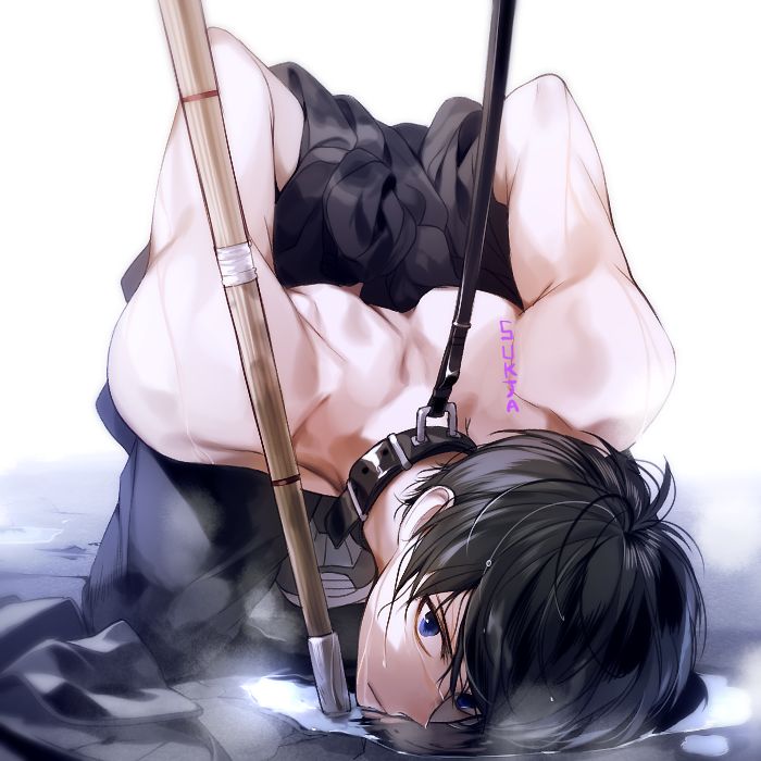 Restrained [Black Survival] | Scrolller