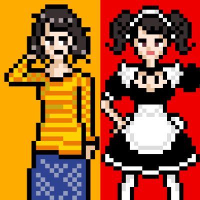 Retro Sadayo | Scrolller