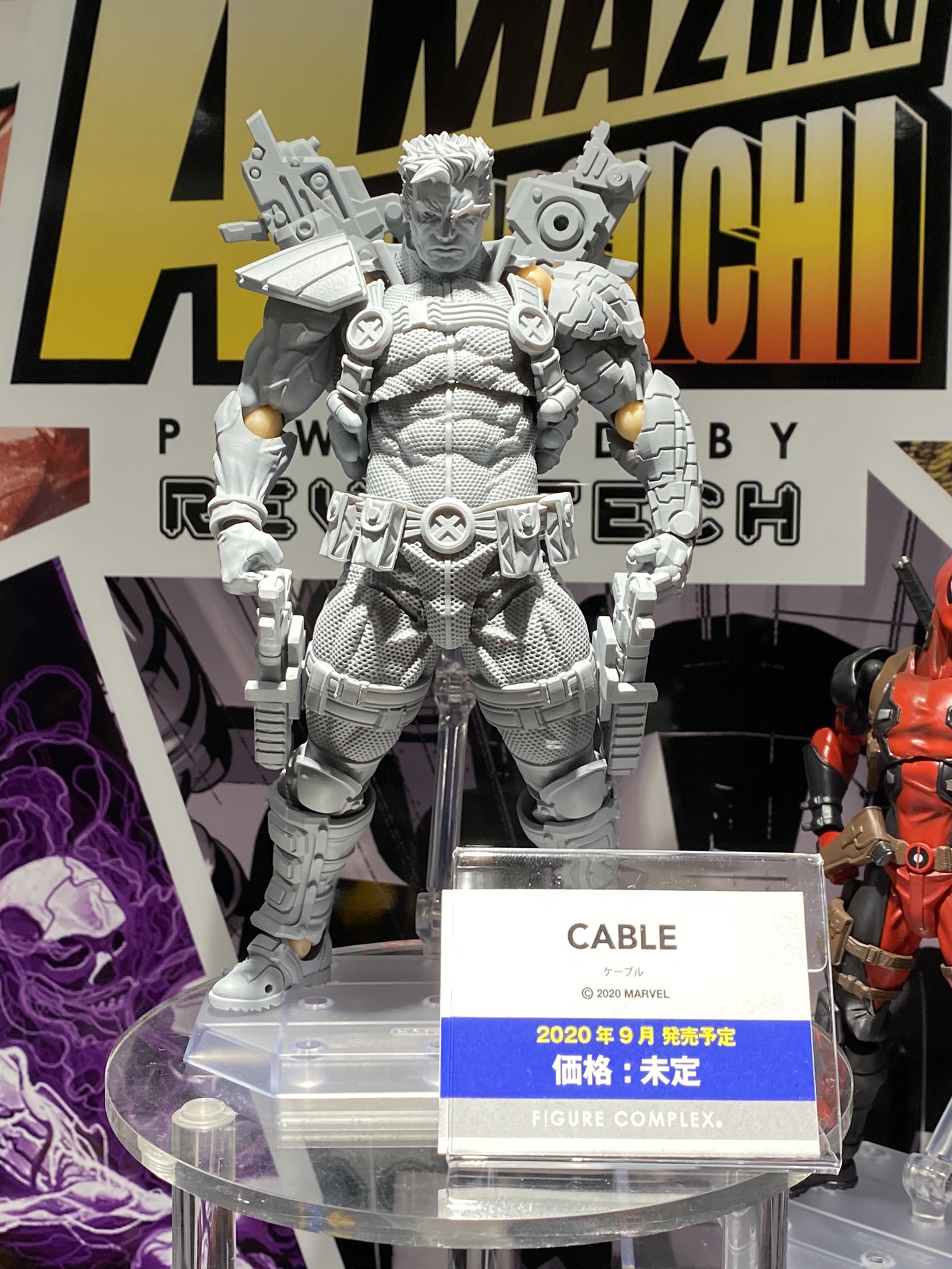 Revoltech Amazing Yamaguchi CABLE!!! | Scrolller