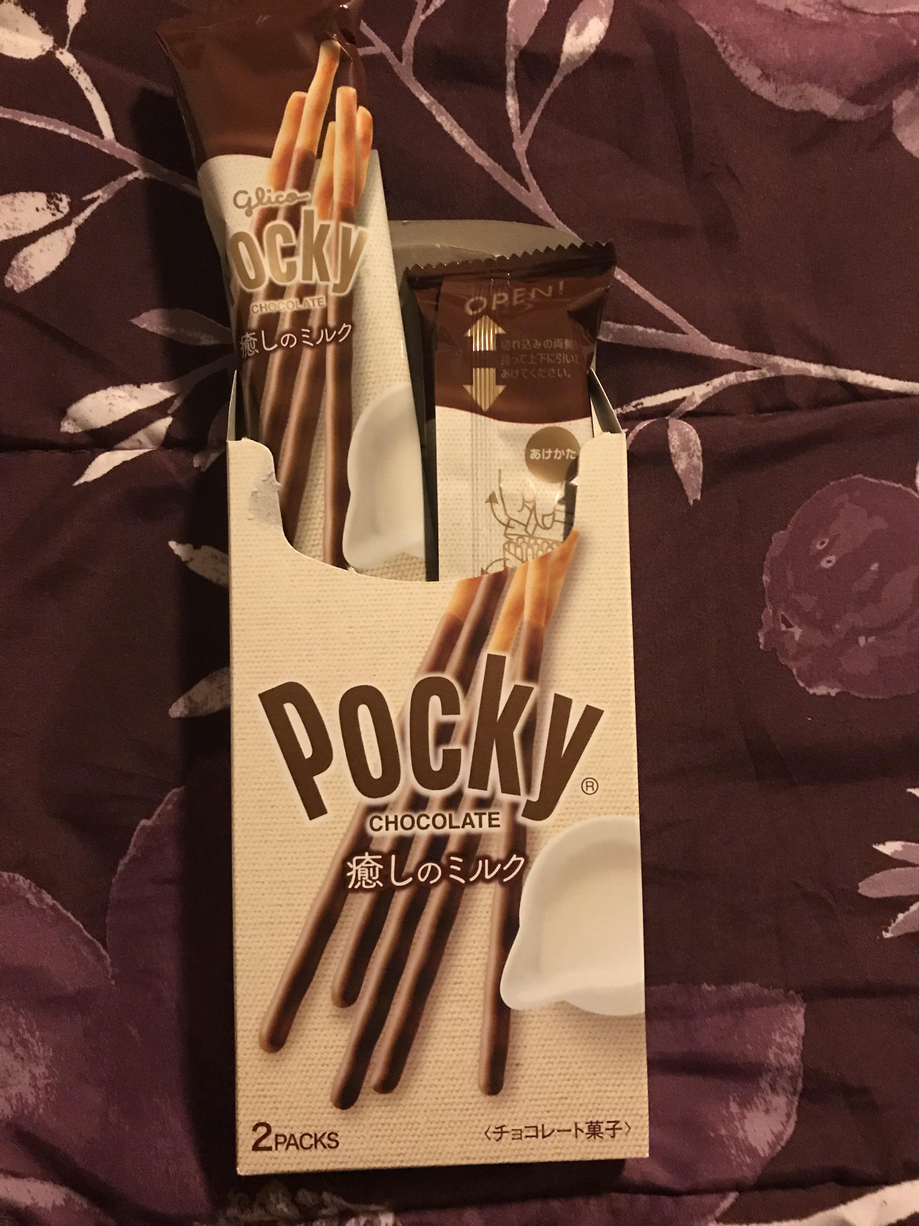 Rich Milk Pocky. They remind me of a really good hot chocolate 🍫 | Scrolller