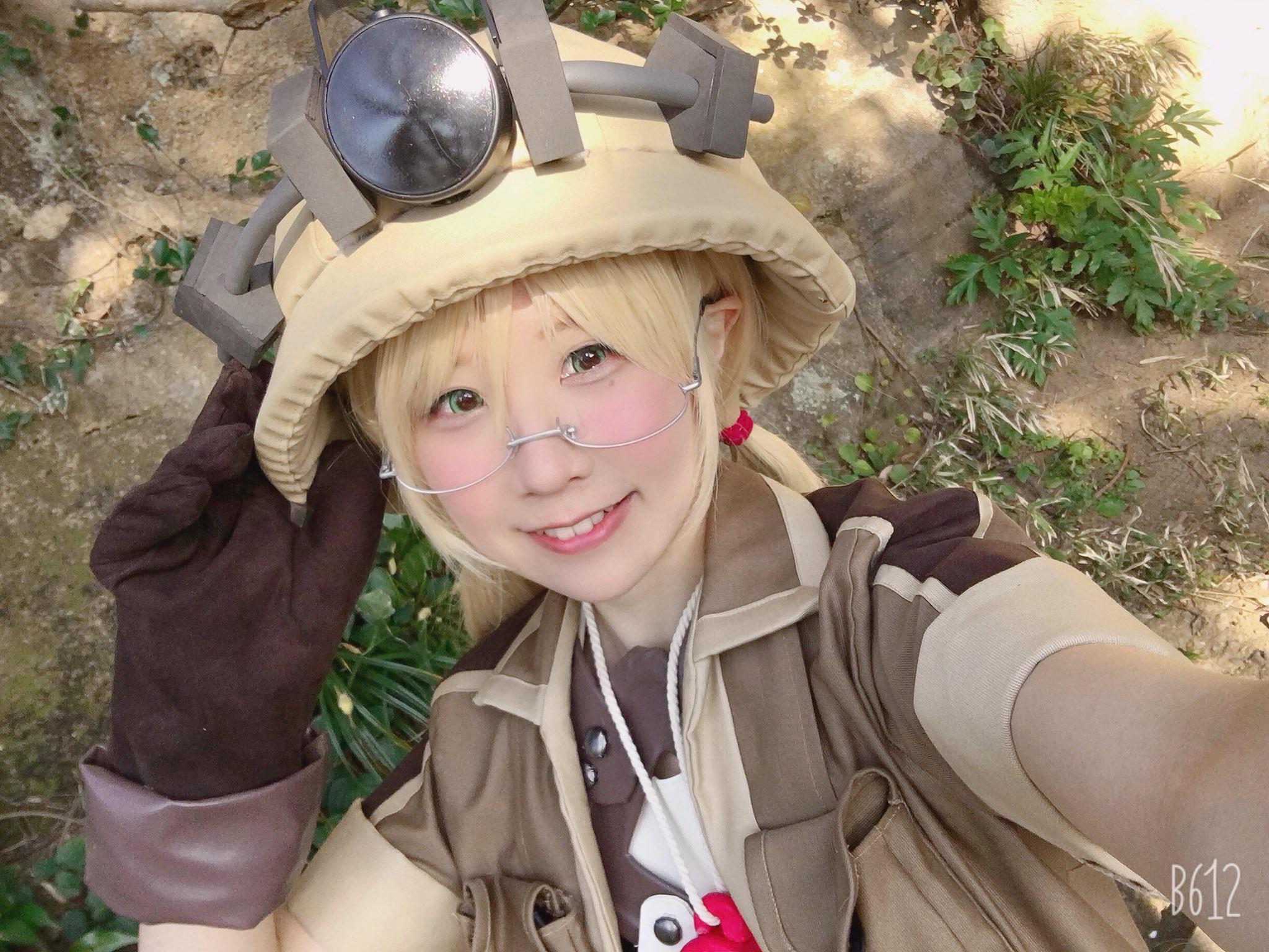 Riko Cosplay | Scrolller