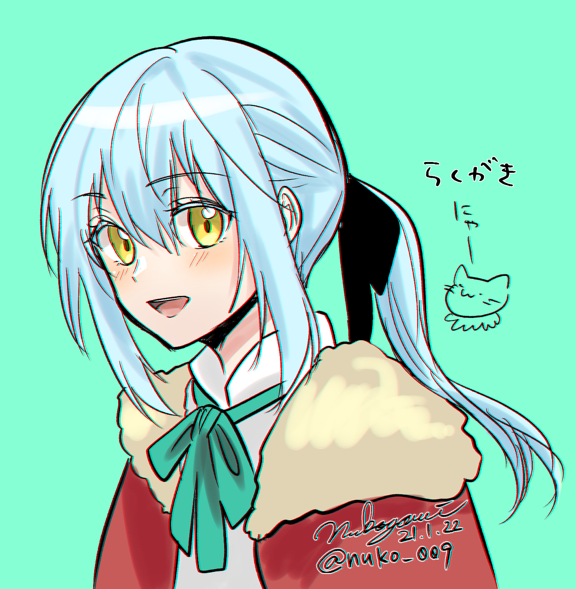 Rimuru sama | Scrolller