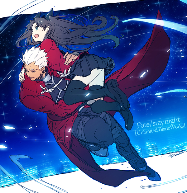 Rin and Archer | Scrolller