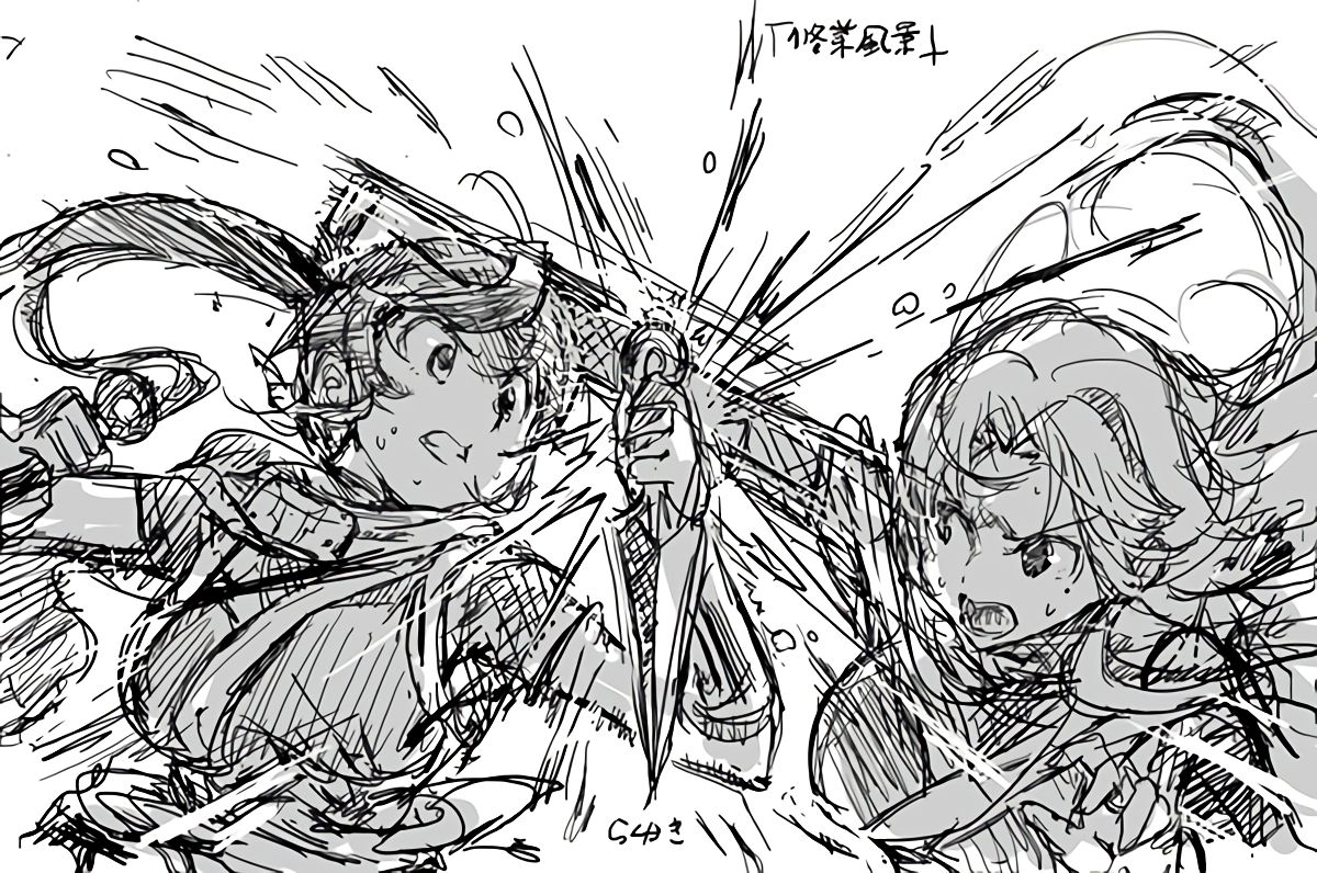 Rin (Suzune) vs Daidouji by Yaegashi nan | Scrolller