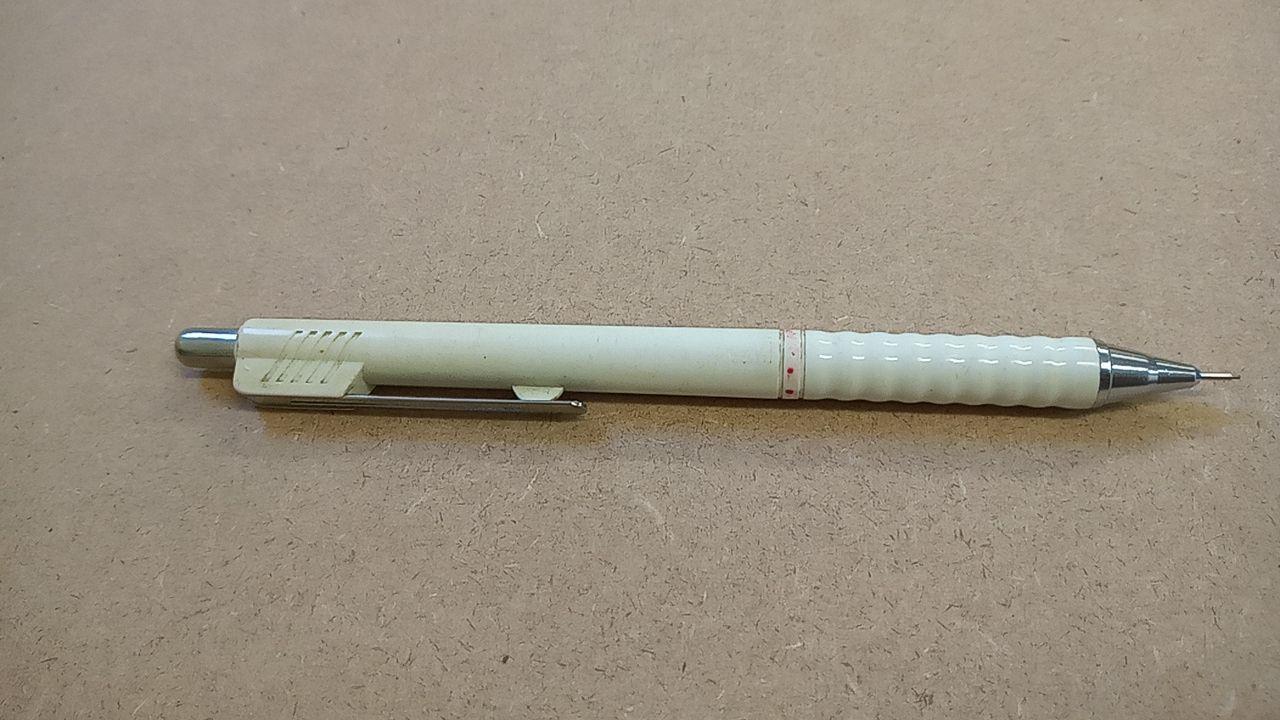 Rotring mechanical pencil (0.5 mm) has served me well for last 18 years of daily use, and will ...