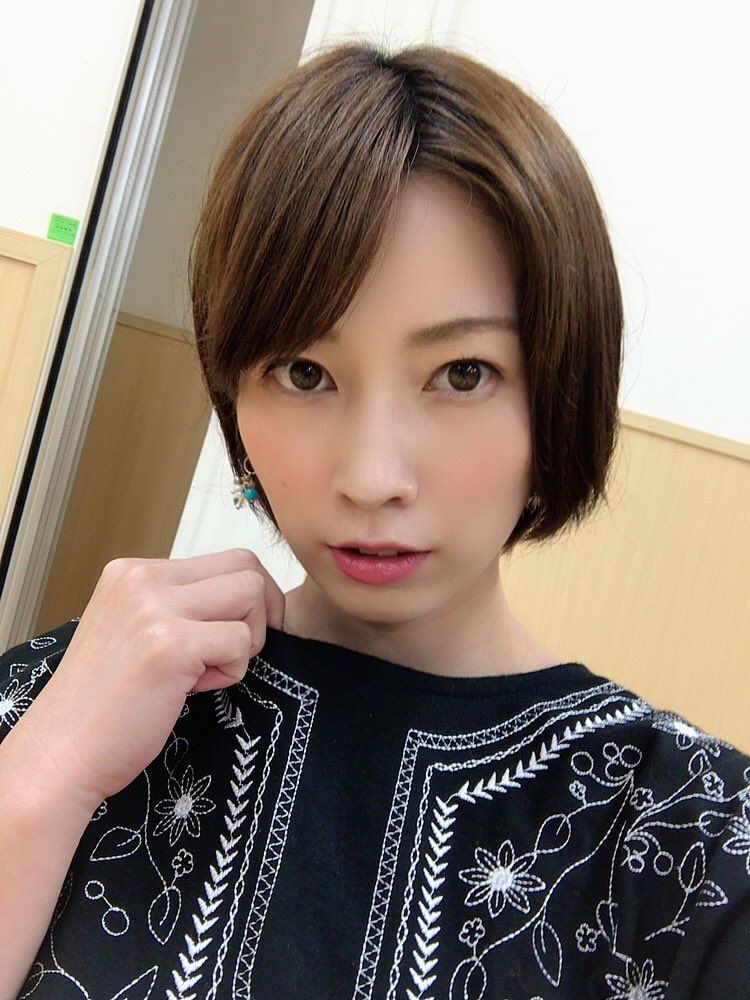 Saki Okuda | Scrolller