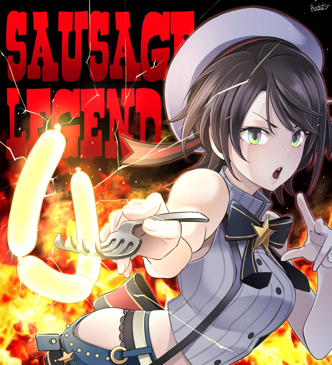 Sausage Queen #2 | Scrolller