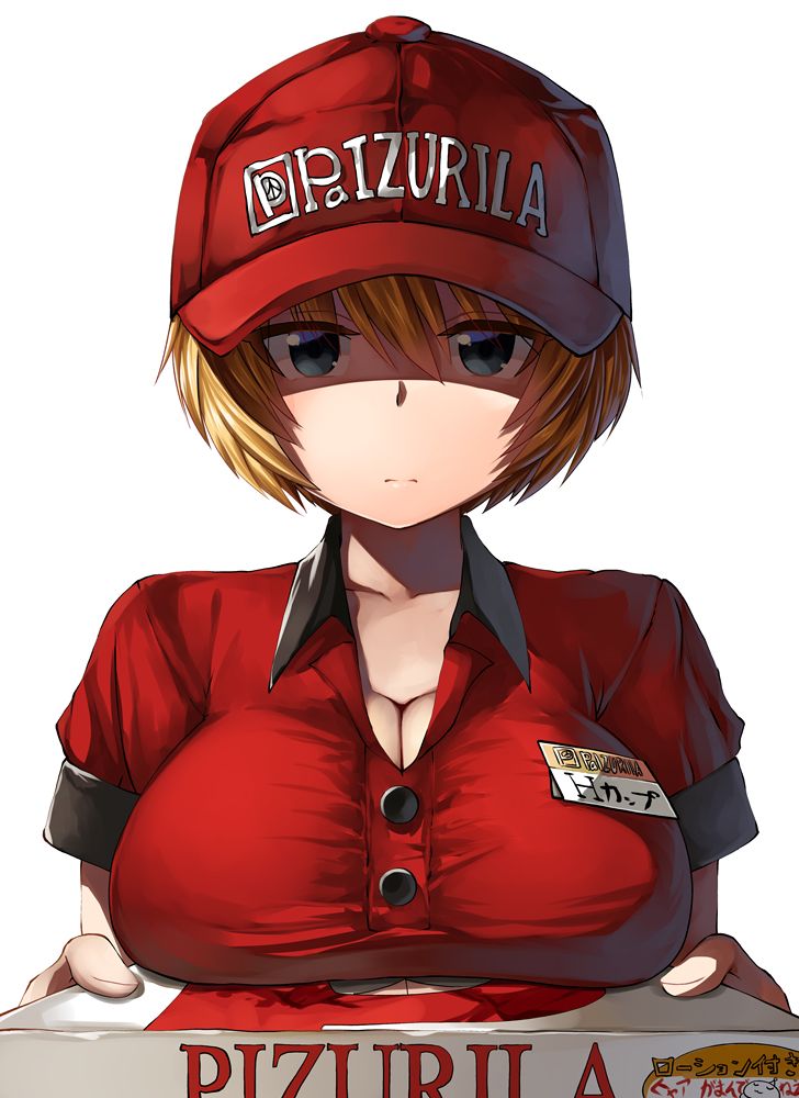Security Guard, Cashier, And Delivery Girl [ Original ] | Scrolller
