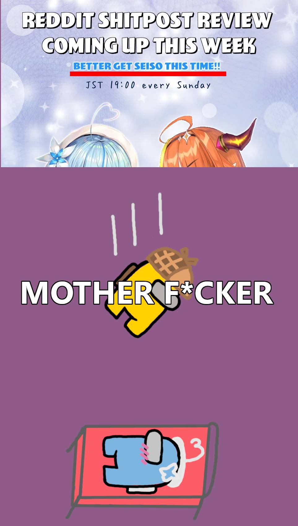 Seiso.. Got it Kaichou | Scrolller