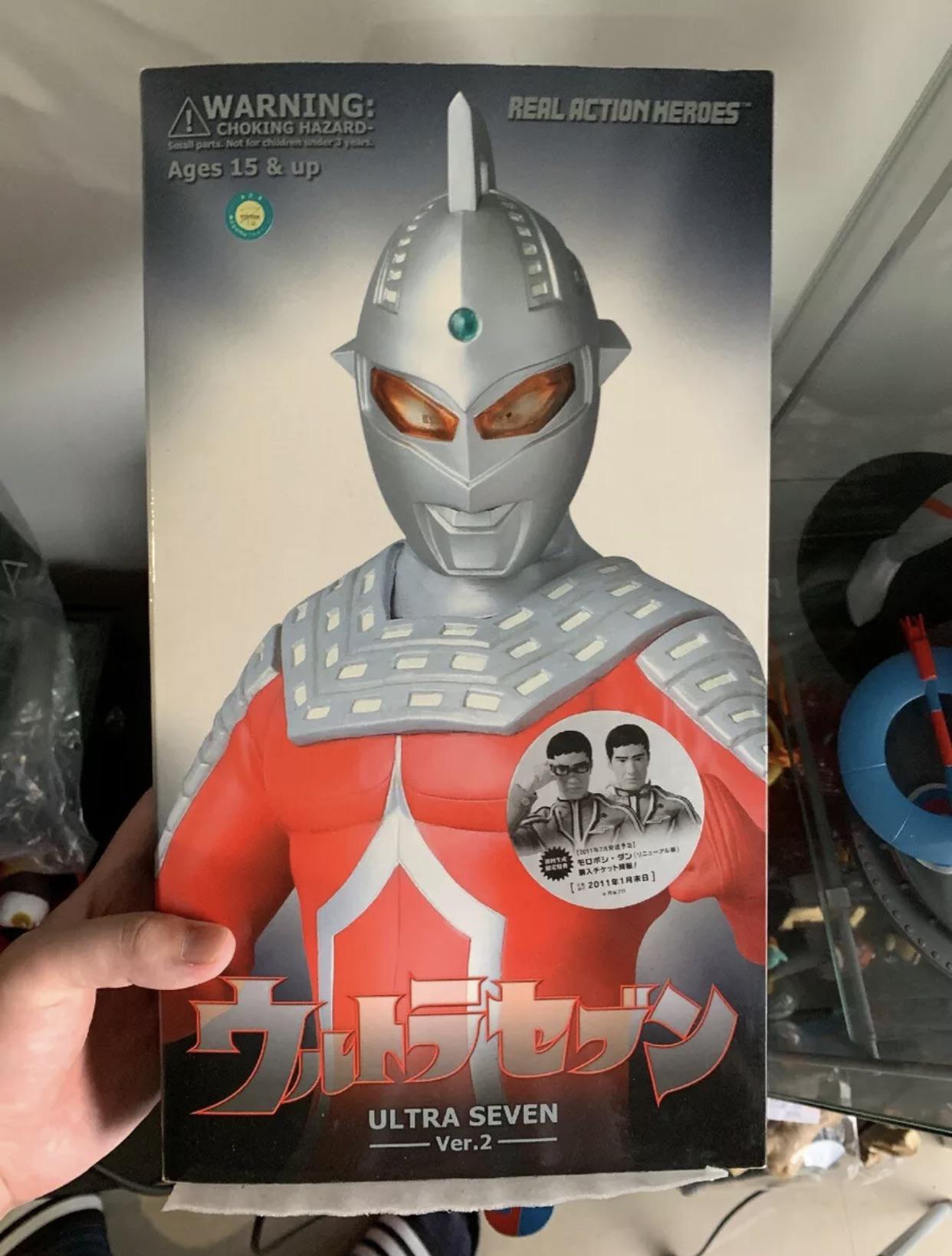 [SELL] RAH Medicom ultraman Seven 2.0 | Scrolller