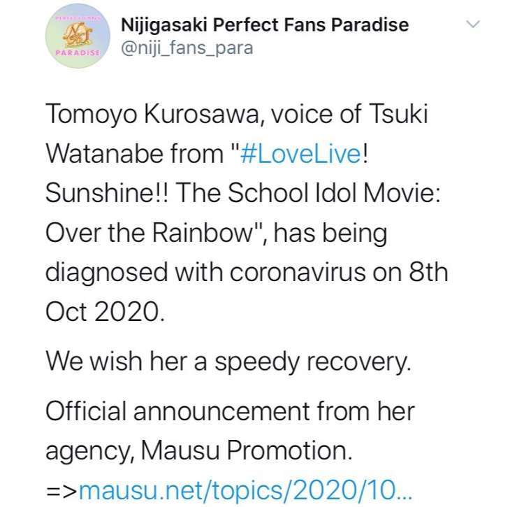 Sending love to Tomoyo kurosawa | Scrolller