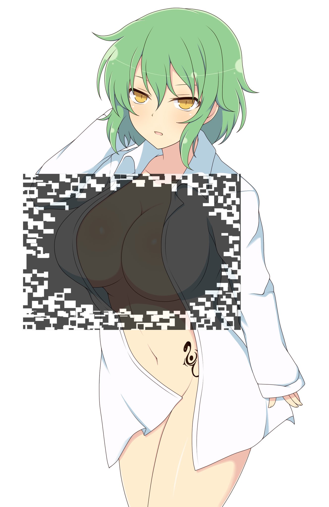 Shake your phone | Scrolller