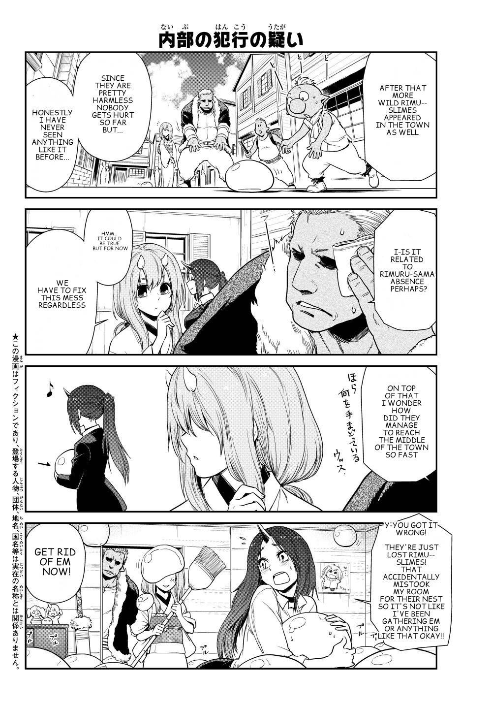 Shion is Just Shion part 4 | Scrolller