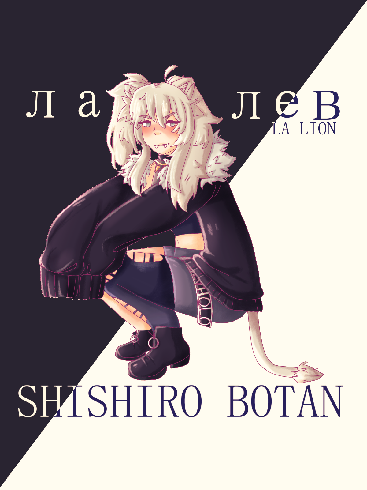 Shishiro Botan fanart by me! | Scrolller