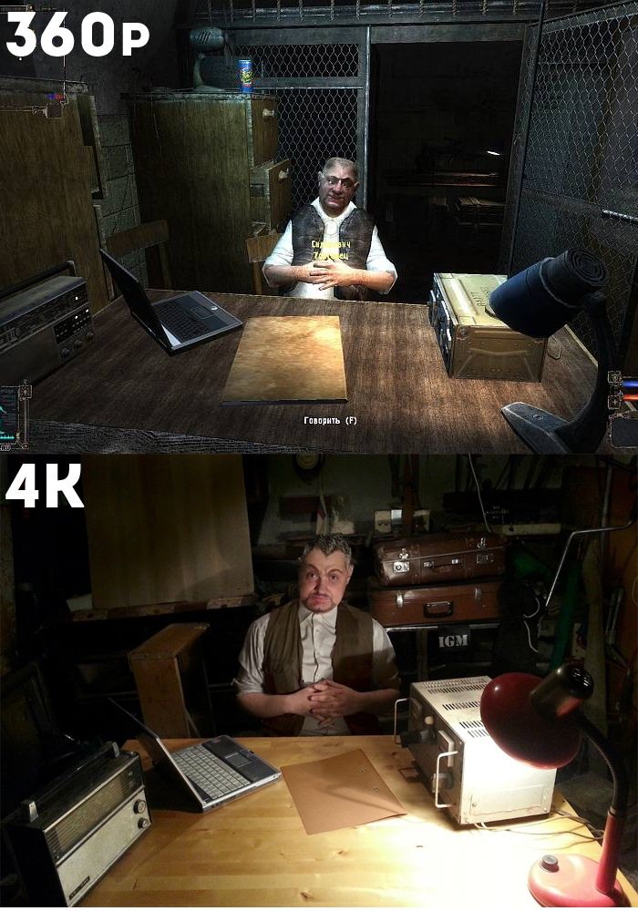 Sidorovich quality | Scrolller