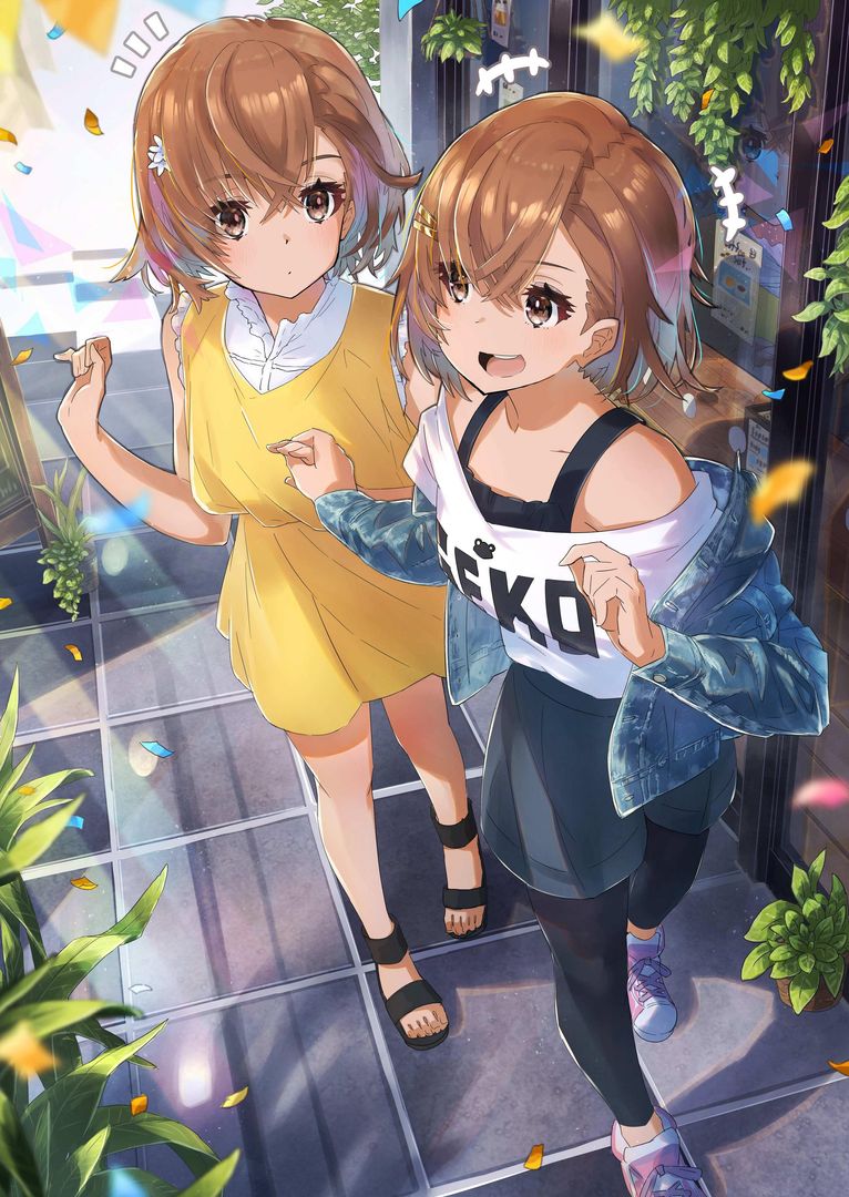 Misaka spending some quality time with her sister | Scrolller