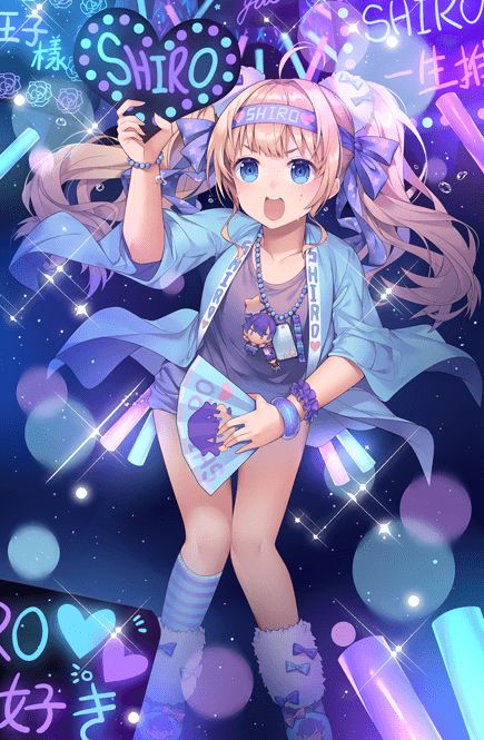Skin Caroline Scrolller
