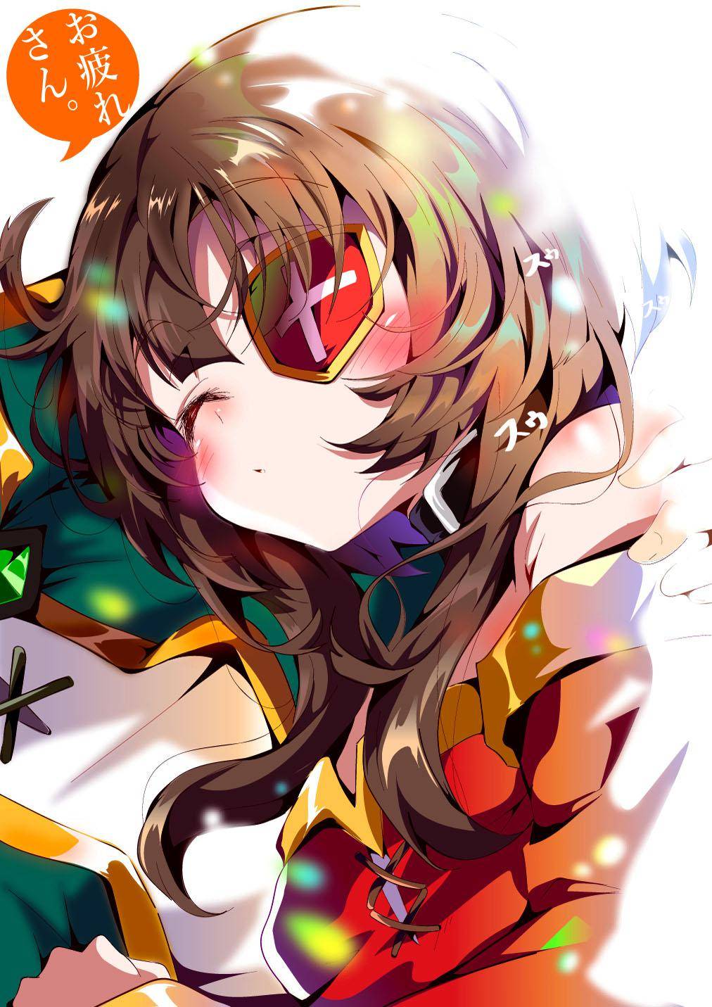 Sleeping Megu | Scrolller