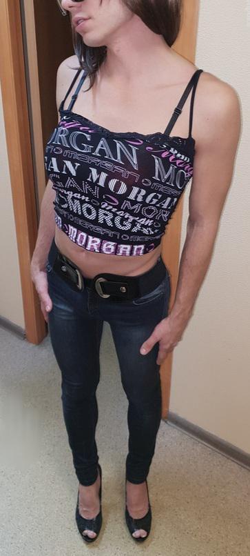 Slutty enough to make pics and share them girly enough to hide your face, but not for long sissy ...