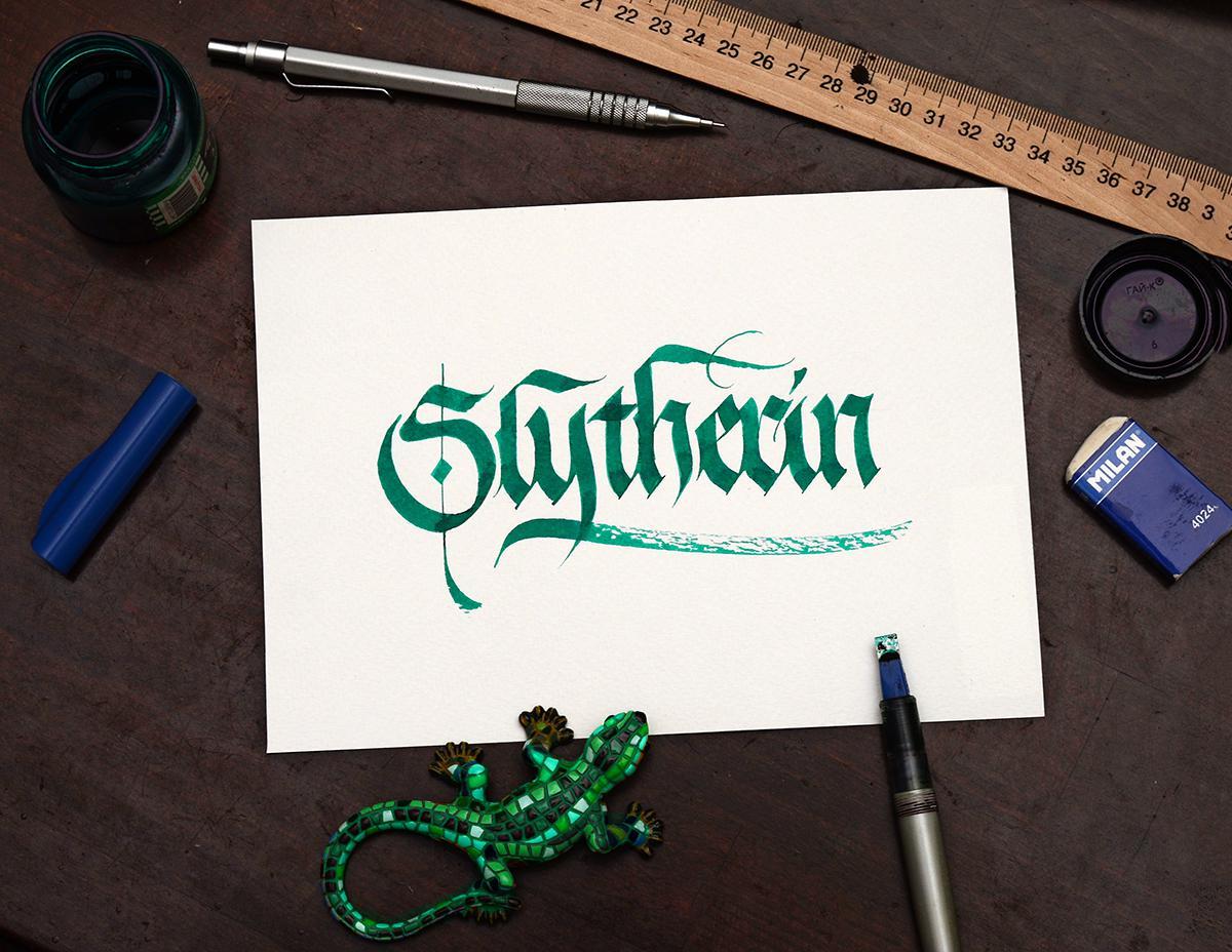Slytherin calligraphy | Scrolller