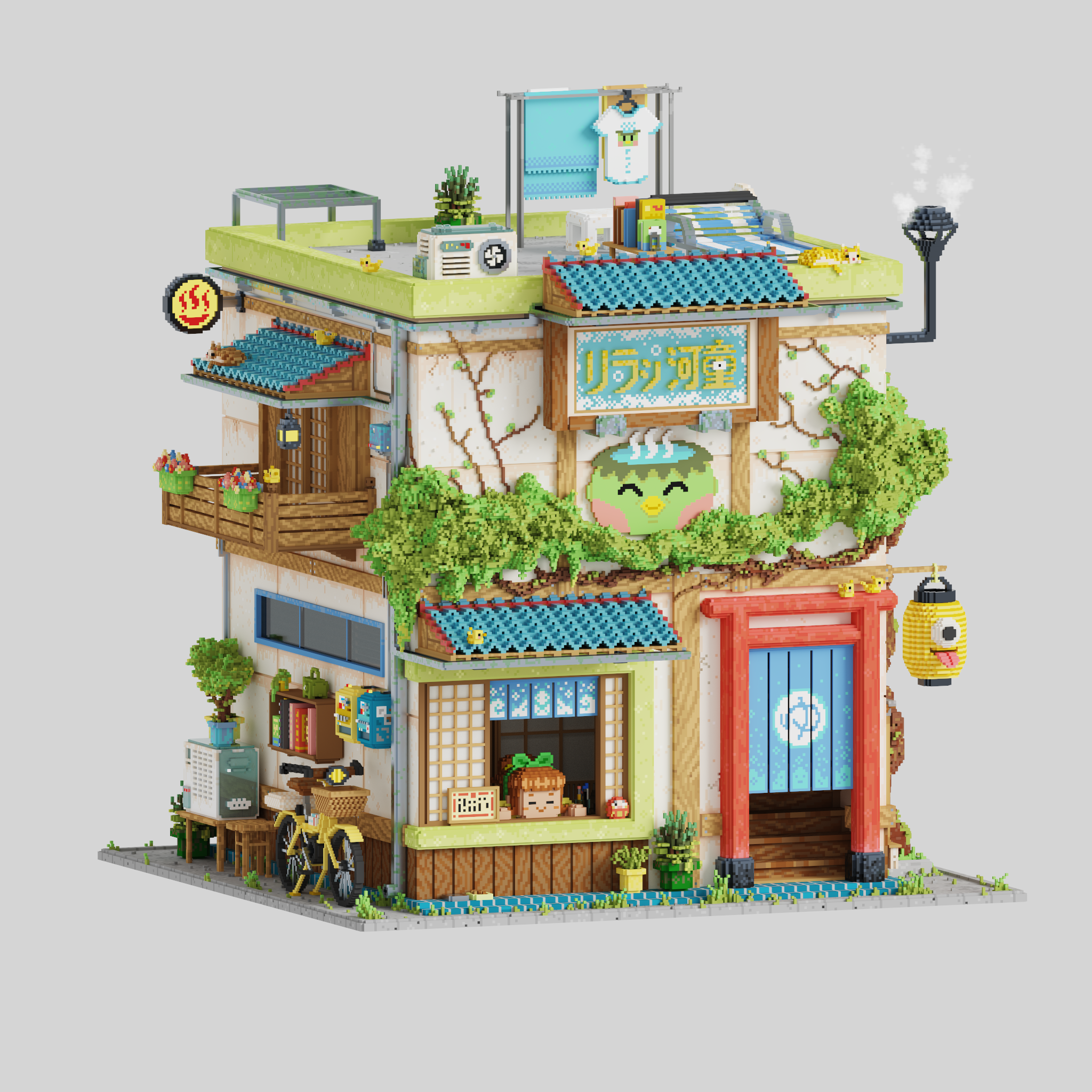 Small Onsen Scrolller