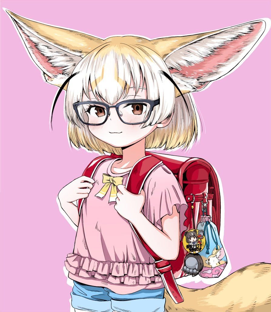 Smol glasses Fennec about to leave for elementary school. | Scrolller