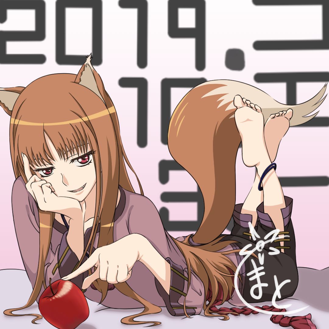 Smug Holo | Scrolller