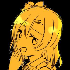 smug honk | Scrolller
