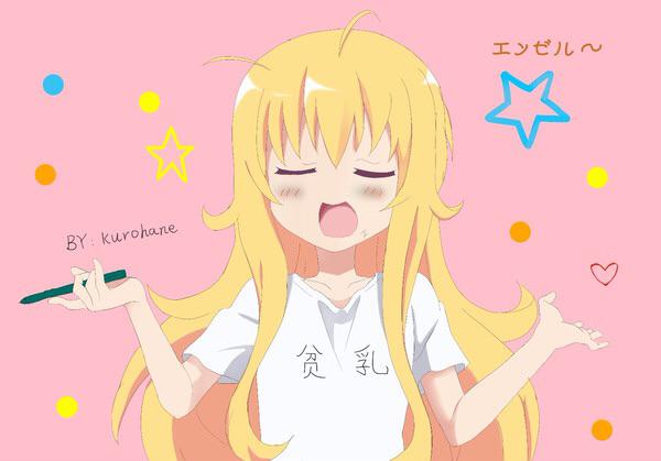 Some more precious Gabu | Scrolller