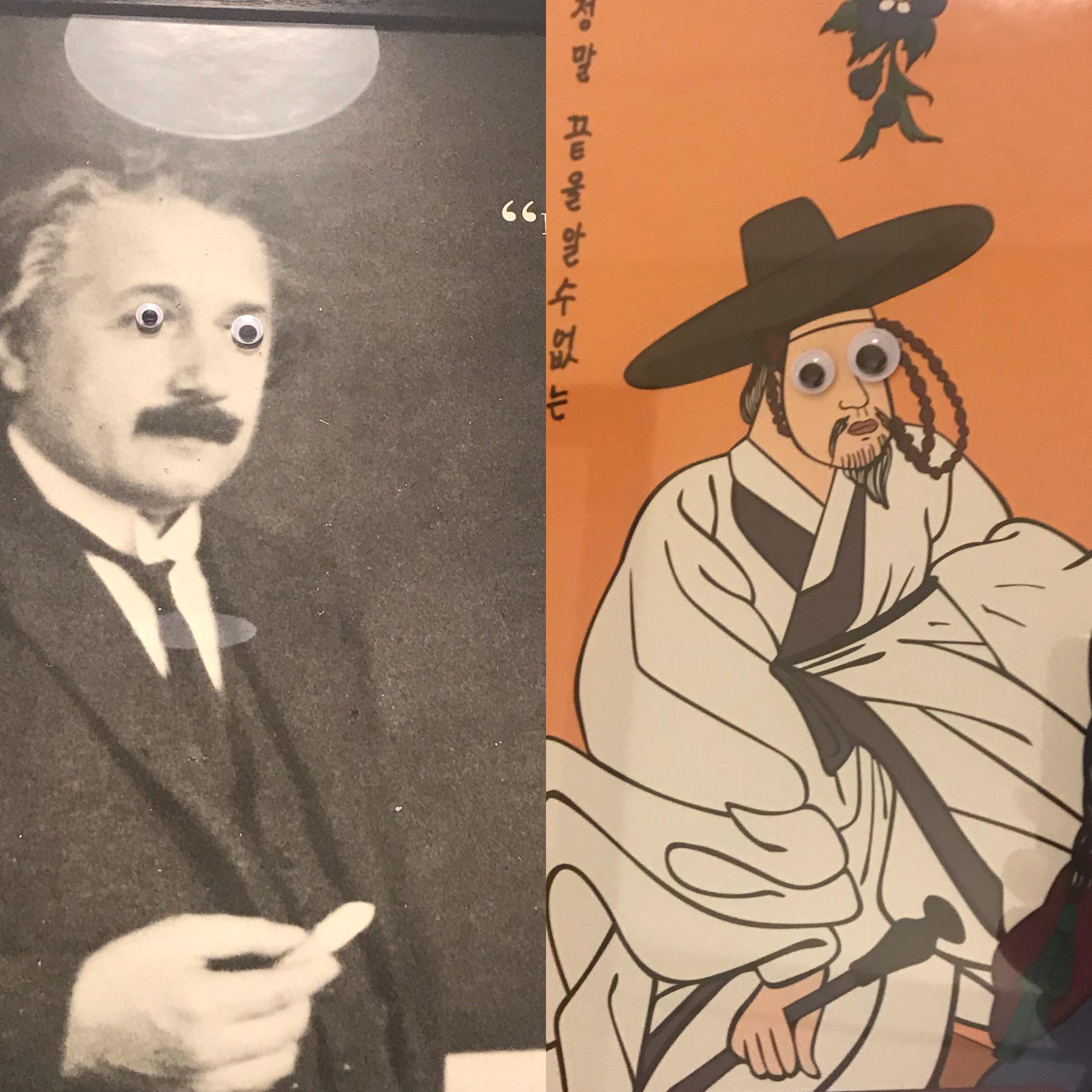 Someone’s been adding to the wall art at my school | Scrolller