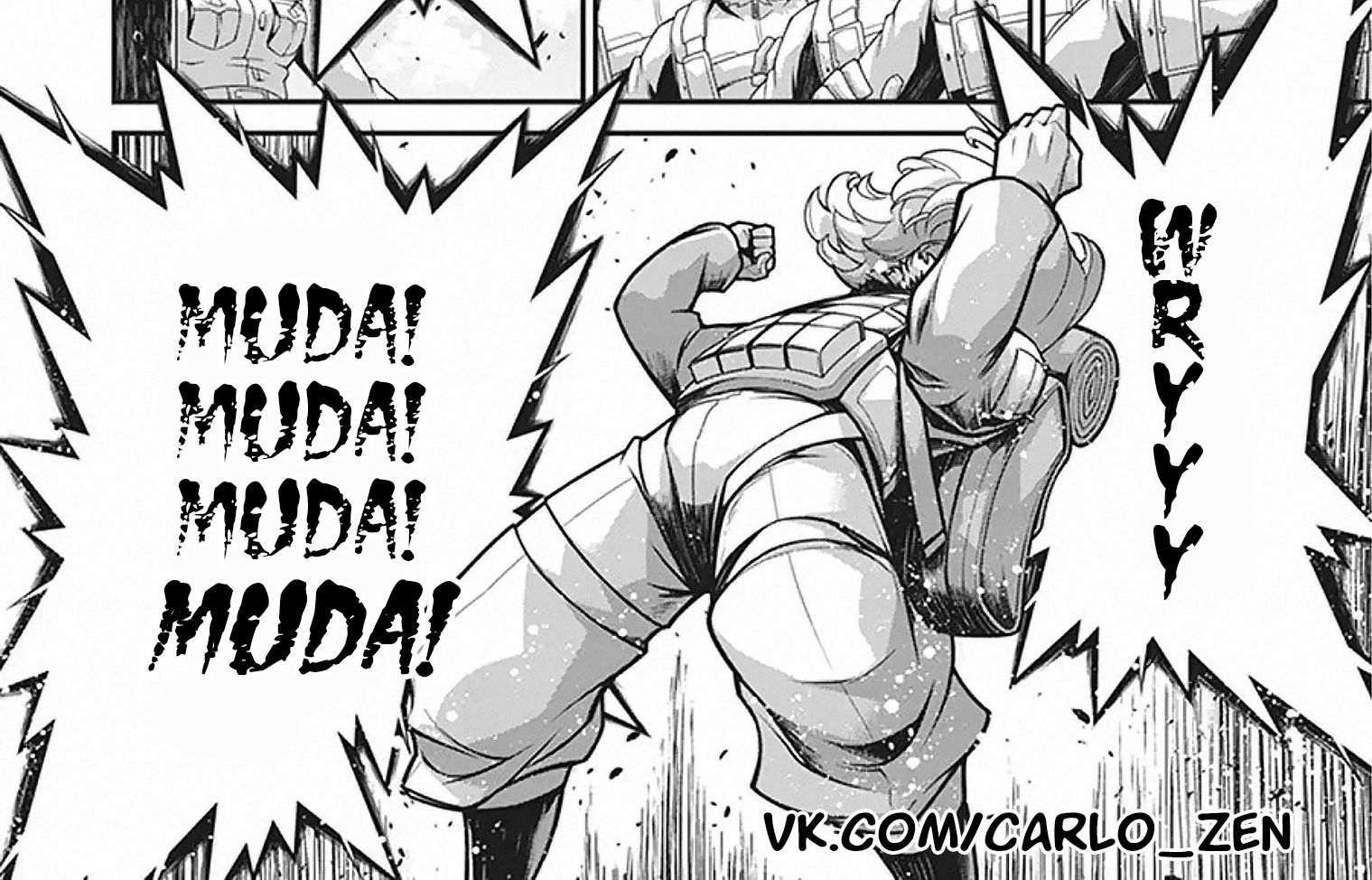 Sonzai X Scrolller